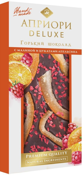 Априори. Горький шоколад с малиной и цукатами апельсина, 100 гр ...