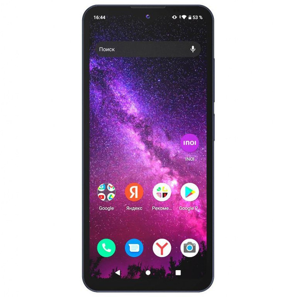 Смартфон INOI А72 2/32 Гб NFC Black - купить по выгодной цене в ...