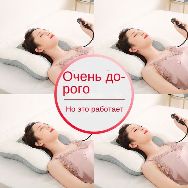 Массажная подушка DAMEIDA горячий компресс для разминания шеи и плеч многофункциональная и ...