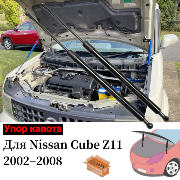 Универсальный Газлифт мебельный Газовые упоры для Nissan Cube Z11 2008-2019 Амортизаторы купить ...