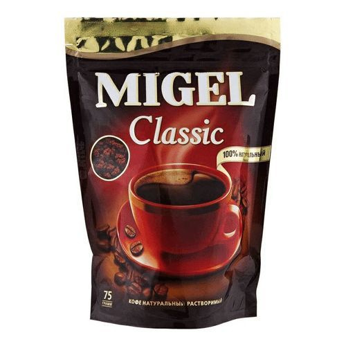 Кофе растворимый MIGEL 75г. 1шт. - купить с доставкой по выгодным ценам ...