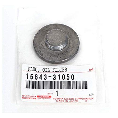 Заглушка Toyota 1564331050 - Toyota арт. 1564331050 - купить по ...