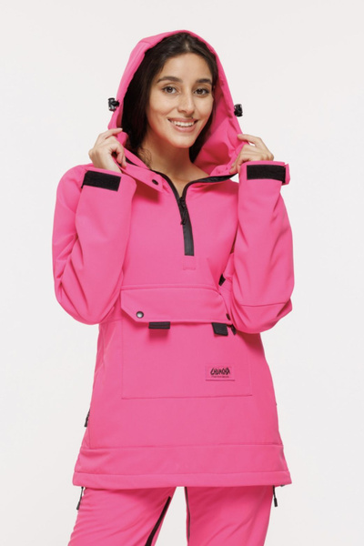 Анорак Женский CHUKCHA Воротник, Вырез для пальца розовый Softshell, размер 46, 48 Длинный На ...