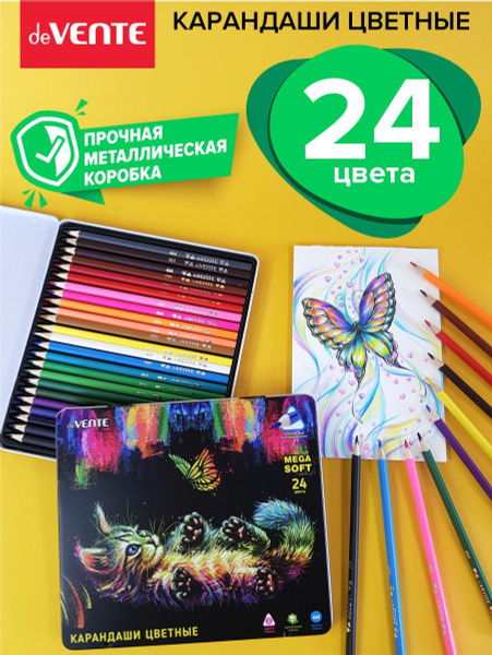 Карандаши цветные мягкие детские, канцелярские, для рисования ...