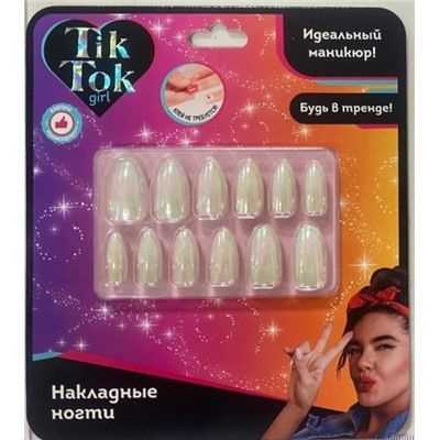 Накладные ногти TIK TOK GIRL 344286 - купить с доставкой по выгодным ...