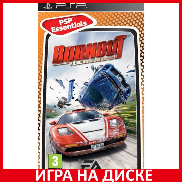 Игра Burnout Legends Essentials (PlayStation Portable (PSP), Английская ...