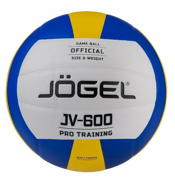Мяч волейбольный JOGEL JV-600 купить по выгодной цене в интернет ...
