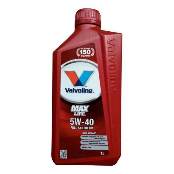 Масло моторное Valvoline 5W-40 Синтетическое - купить в интернет ...