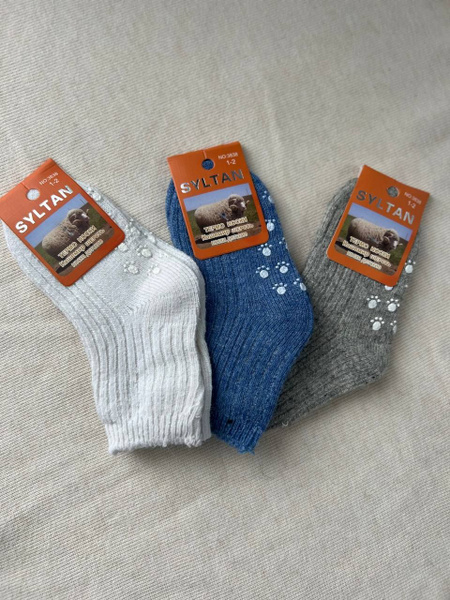 Термоноски Syltan, 1 пара - купить с доставкой по выгодным ценам в ...