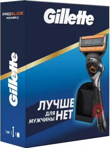 Gillette / Джилетт Fusion5 ProGlide Power Бритвенный станок мужской ...