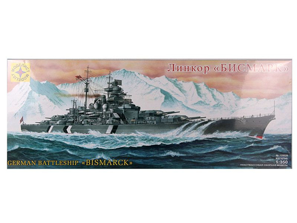 Сборная модель судна Моделист Линкор Бисмарк, масштаб 1/350 - купить с ...