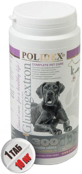 Polidex Glucogextron plus витамины для восстановления хрящевой ткани у ...