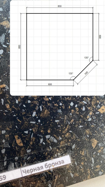 RAYWAY Столешница,ВЛДСП,850х850х26мм купить на OZON по низкой цене ...