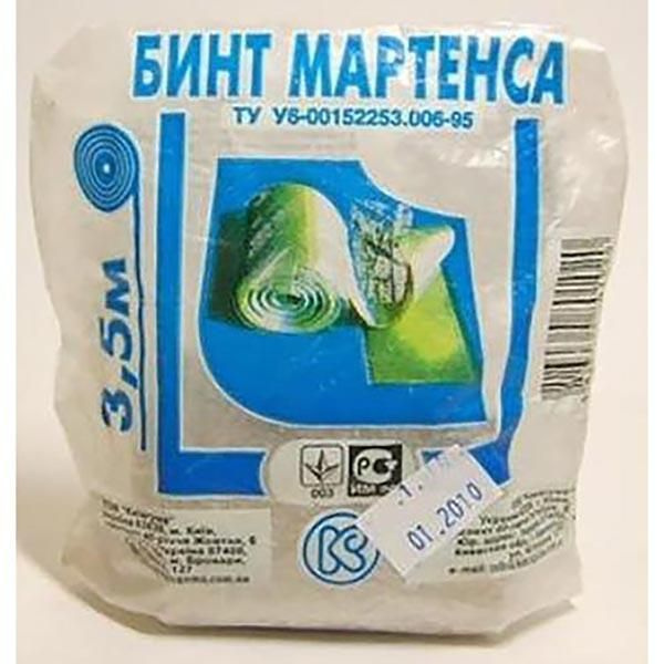 Бинт резиновый Мартенса 3,5м - купить с доставкой по выгодным ценам в ...