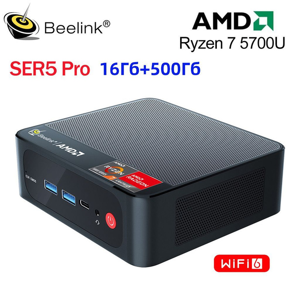 Купить компьютер Beelink SER5 Pro-OUT, по низкой цене: отзывы, фото ...
