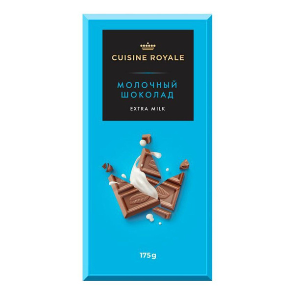 Шоколад Cuisine Royale молочный 175 г - купить с доставкой по выгодным ...