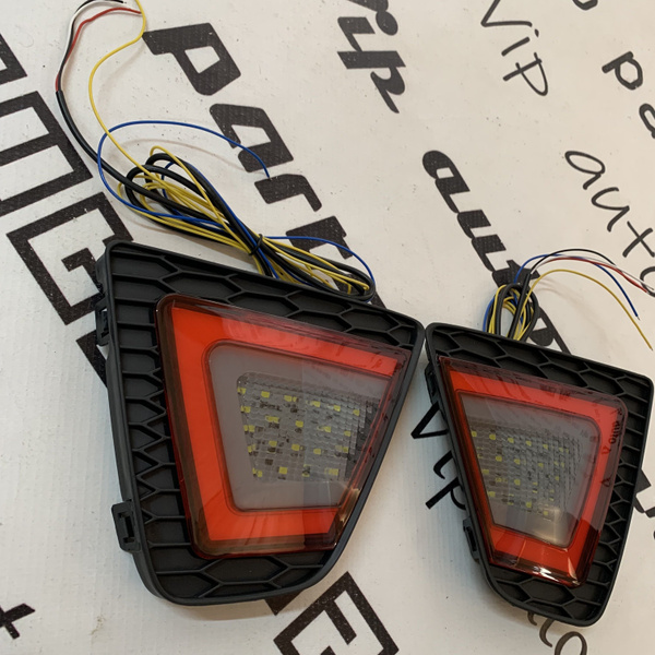 Фонарь габаритный VIP AUTO PARTS купить по выгодной цене в интернет ...