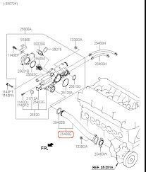 Hyundai-KIA Патрубок охлаждения, арт. 2546025002 - купить с доставкой ...