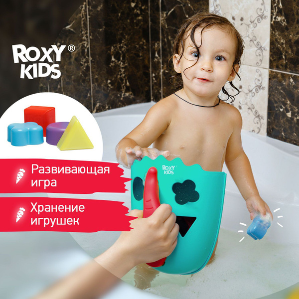 ROXY-KIDS Органайзер для хранения детских игрушек в ванной комнате / Подвесной настенный сортер ...