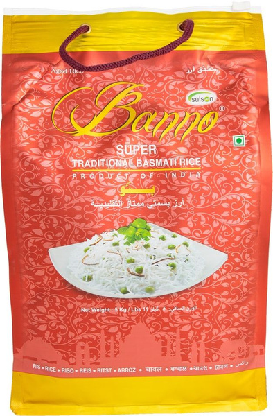 Рис Banno Super Traditional Basmati 5кг х2шт - купить с доставкой по ...