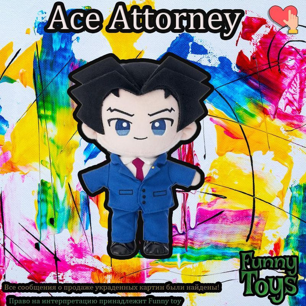 Мягкая игрушка Ace Attorney"Phoenix Wright"(22CM),Funny toy - купить с ...