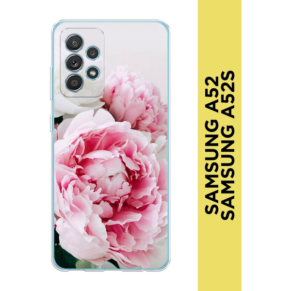 Силиконовый чехол на Samsung Galaxy A52/A52s / Самсунг А52/A52s ...