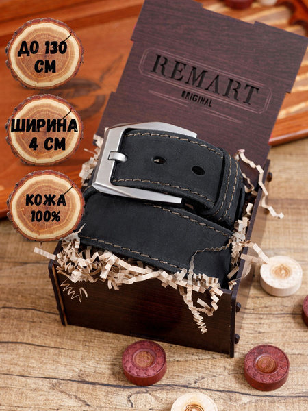 Remart Ремень Ремень мужской натуральная кожа - купить с доставкой по ...