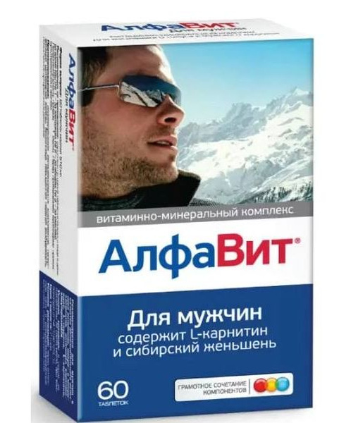 Алфавит Для мужчин, таблетки, 60 шт. по 550 мг. - купить с доставкой по ...