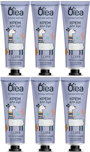 OLEA Крем для рук питательный Llama, 30 мл, 6 шт - купить с доставкой ...