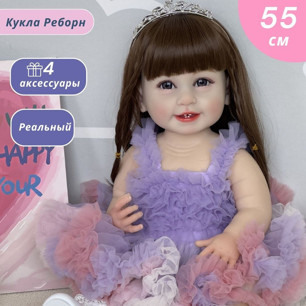 Кукла Реборн Силиконовая 55 См Симуляция Реборн Кукла Девочка / Волосы ...