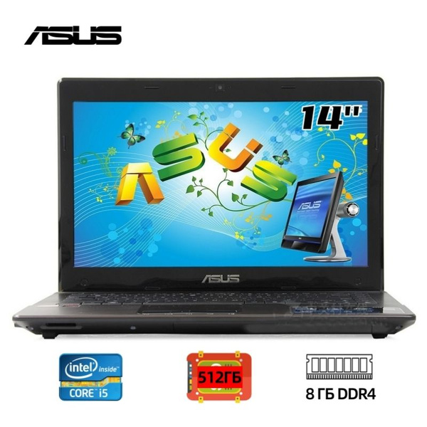 Ноутбук ASUS X44, черный купить по низкой цене: отзывы, фото ...