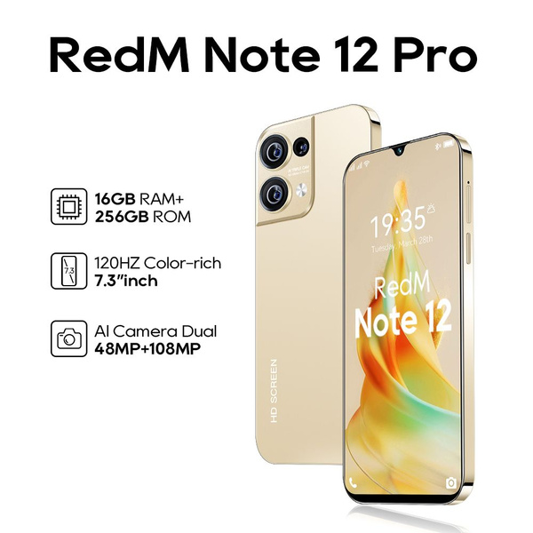 Смартфон RedM Note 12 ProU18-38A_HL_GL-3-56-756341852 - купить по ...