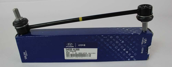 Стойка стабилизатора hyundai Solaris / Kia Rio - купить по доступным ...