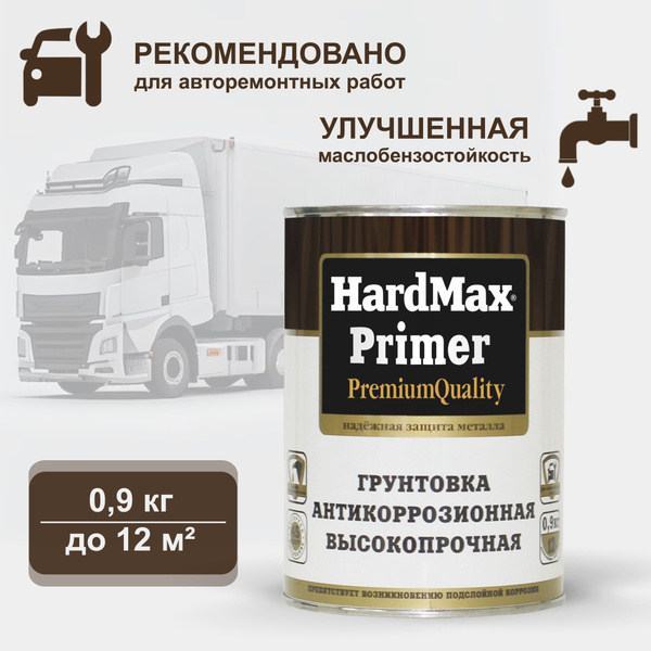Грунтовка MISTER HARDMAX Адгезионная, Противокоррозионная купить по ...
