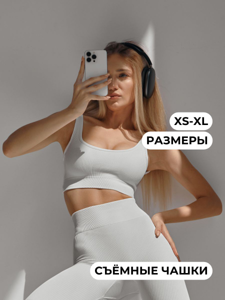 Топ-бра OneFive Спорт - купить с доставкой по выгодным ценам в интернет-магазине OZON (846906890)