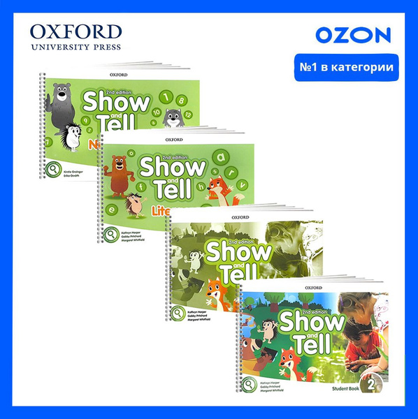 Show and Tell 2 - 2nd edition. ПОЛНЫЙ КОМПЛЕКТ: Student's Book ...