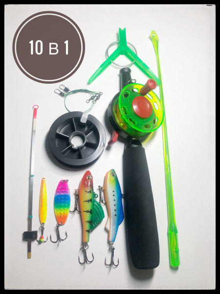 Удилища - купить с доставкой по выгодным ценам в интернет-магазине OZON ...