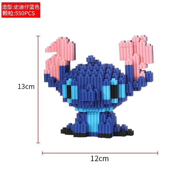 DUZ Magic Block 3D конструктор из миниблоков "Стич" (750 деталей ...