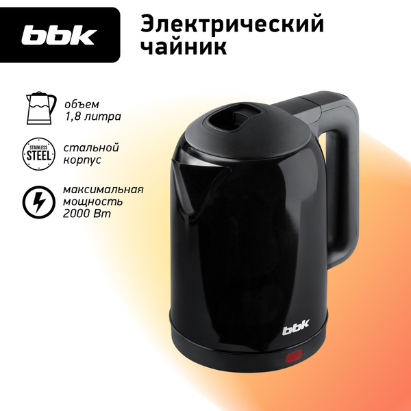Купить электрический чайник BBK EK1809S, Металл по низкой цене: отзывы ...