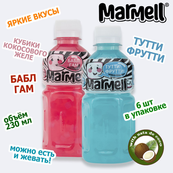 Характеристики Напиток безалкогольный негазированный пастеризованный с ...