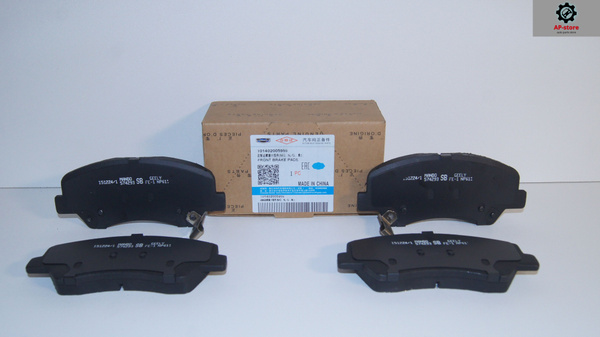 Колодки тормозные Geely Auto Parts 101402005959 Передние - купить по ...
