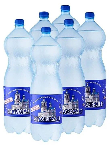 Вода минеральная "Обуховская 13" газированная, 2 л х 6 шт - купить с ...