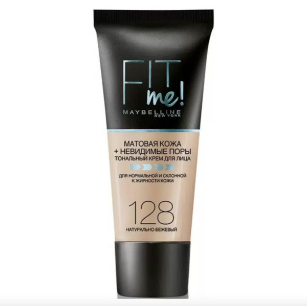 Мэйбелин Фит Ми / Maybelline Fit Me Тональный крем 128 Натурально ...