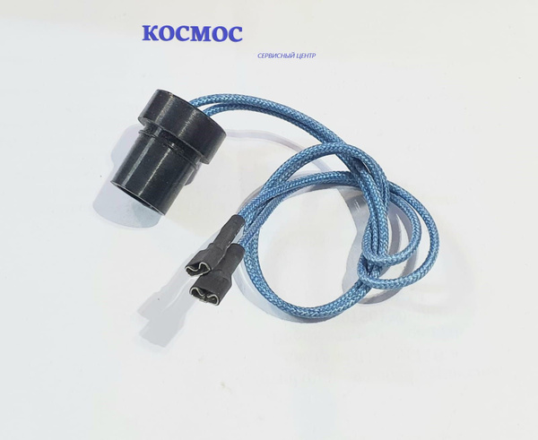 Фотоэлемент в сборе для дизельной пушки Patriot DTC 125 009070815 ...