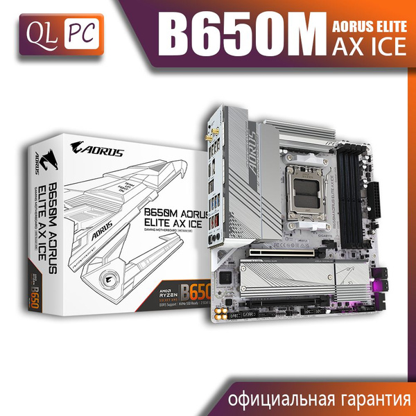 Материнская плата Gigabyte купить по низкой цене с доставкой и отзывами ...