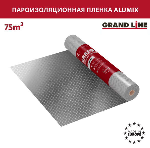 Пленка пароизоляционная Grand Line Alumix - купить с доставкой по ...
