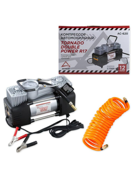 Компрессор автомобильный 10Атм 300 Вт AC620DOUBLEPOWER#ARNEZI для шин по низкой цене - купить в ...