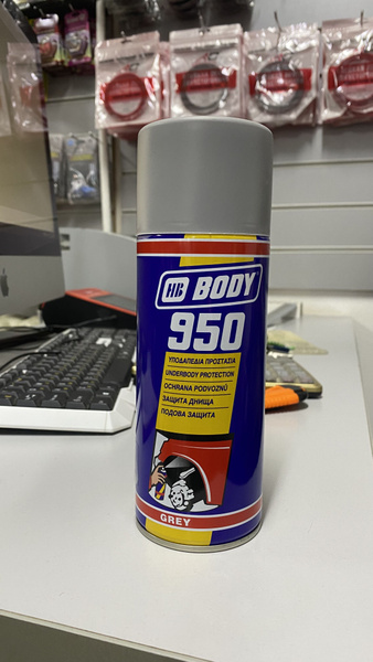 Антигравий Red - купить по выгодным ценам в интернет-магазине OZON (1303983289)