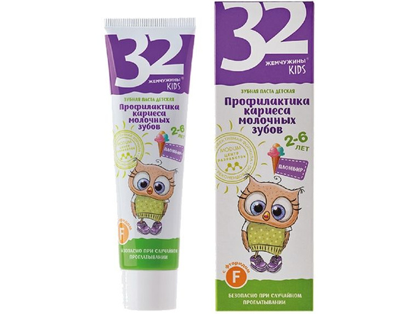 Зубная паста MODUM 32 ЖЕМЧУЖИНЫ KIDS Профилактика кариеса молочных ...