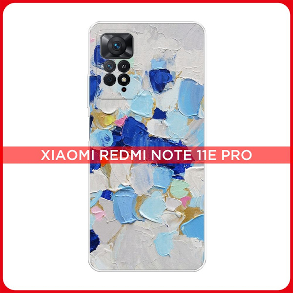 Силиконовый чехол на Xiaomi Redmi Note 11 Pro/11 Pro 5G/11E Pro/12 Pro ...